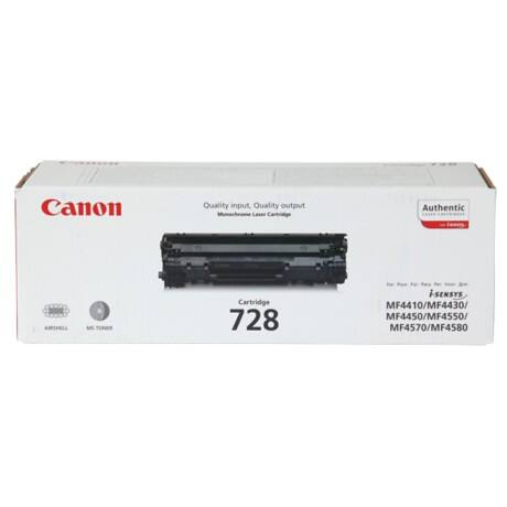 Canon 728 Original Toner Cartridge Black | Viking Direct UK